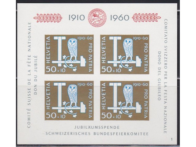 Svajcarska 1960 Pro patria blok cisto