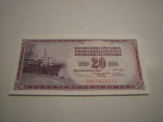 20 dinara 1978 god. UNC