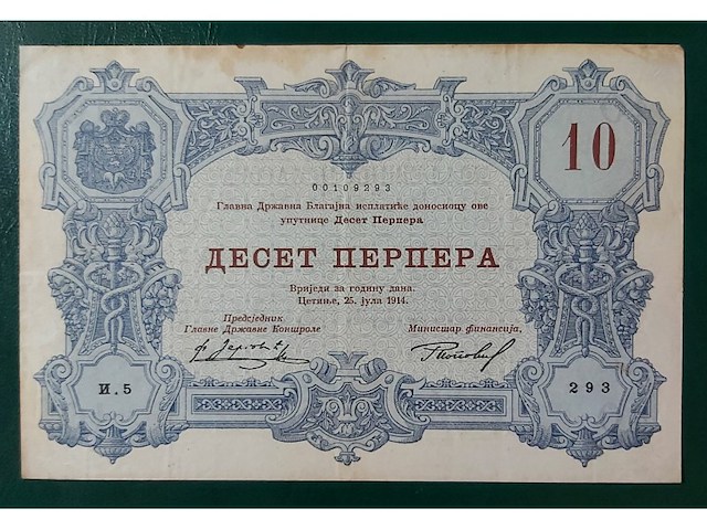 10 PERPERA 1914