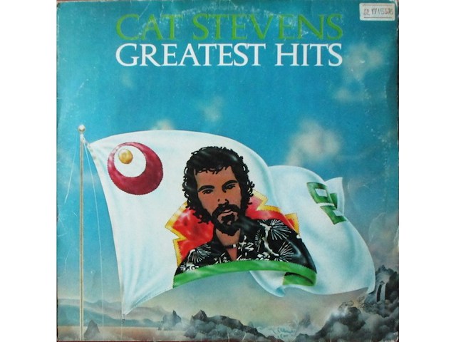 Cat Stevens-Greatest Hits+Poster (1976)