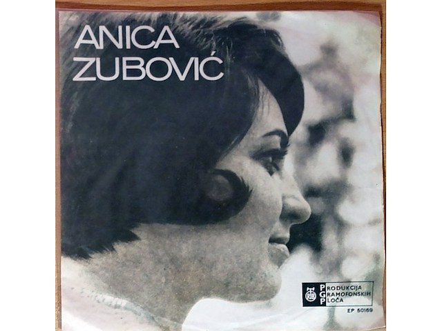 EP ANICA ZUBOVIĆ - Nikad neće proći leto (1967) 5. pres