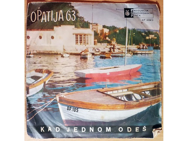 EP V/A - Opatija 63 (Đorđe, Senka, Anica, Radmila)
