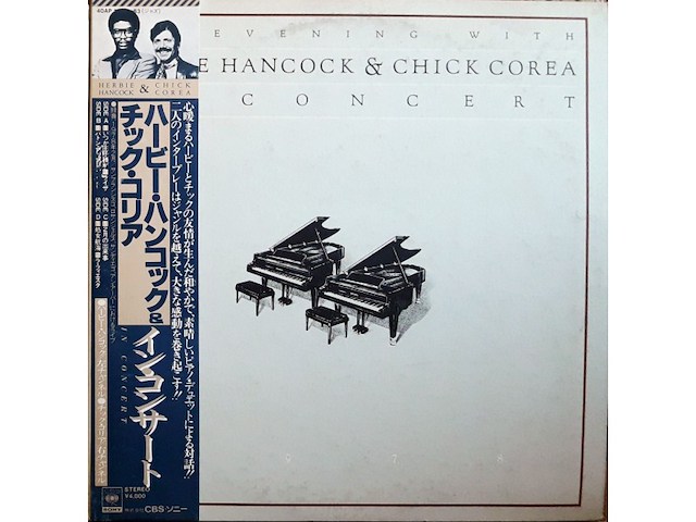 2LP: HANCOCK / COREA - IN CONCERT (PROMO JAPAN PRESS)