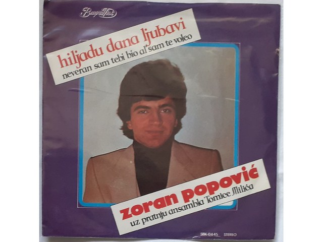 ZORAN  POPOVIC  -  HILJADU  DANA  LJUBAVI