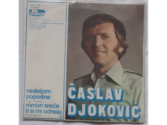 CASLAV  DJOKOVIC  -  NEDELJOM  POPODNE