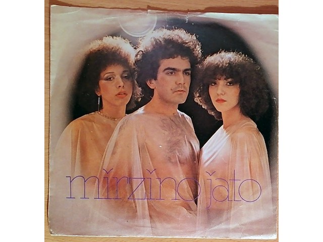 SP MIRZINO JATO - Normalna stvar (1979) 2. press, VG