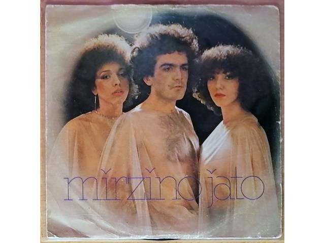 SP MIRZINO JATO - Normalna stvar (1979) 1. press, VG+