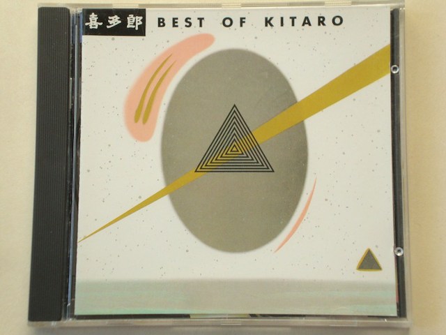 Kitaro - Best Of