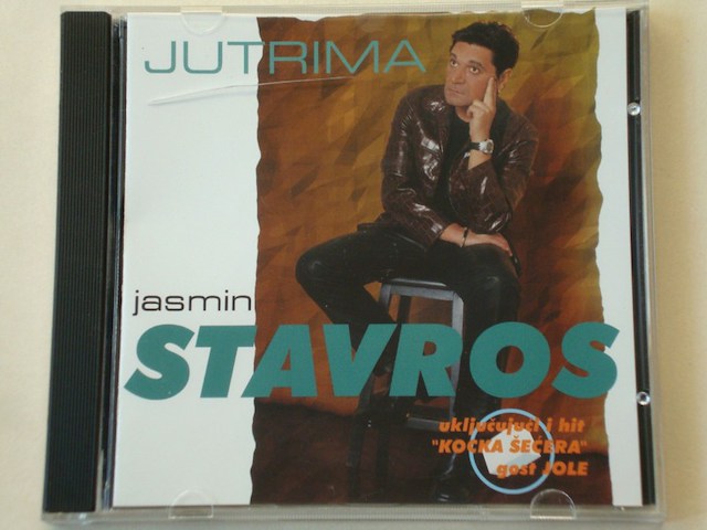 Jasmin Stavros - Jutrima