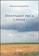 Devetnaest priča i pesma