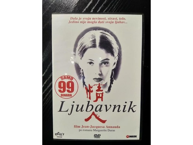 Ljubavnik / Margaret Diras, Jean-Jacques Annaud