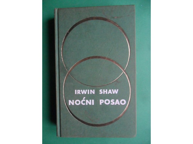 Irvin Shaw Noćni posao