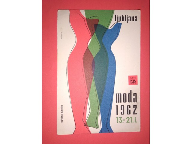 MODA 1962,LJUBLJANA,13-21.1.(SAJAM)-RAZGLEDNICA(377)