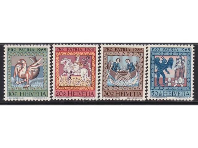 Svajcarska 1965 Umetnost cisto