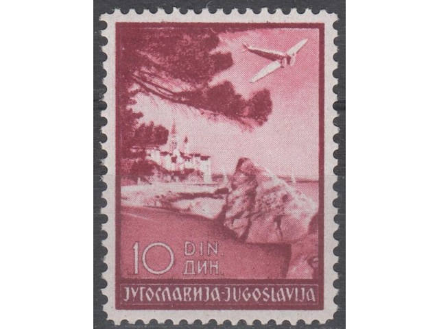 1937 Ваздушна пошта - мешовито зупчање
