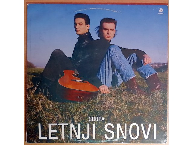 LP LETNJI SNOVI - Letnji snovi (1990) nikad slušana