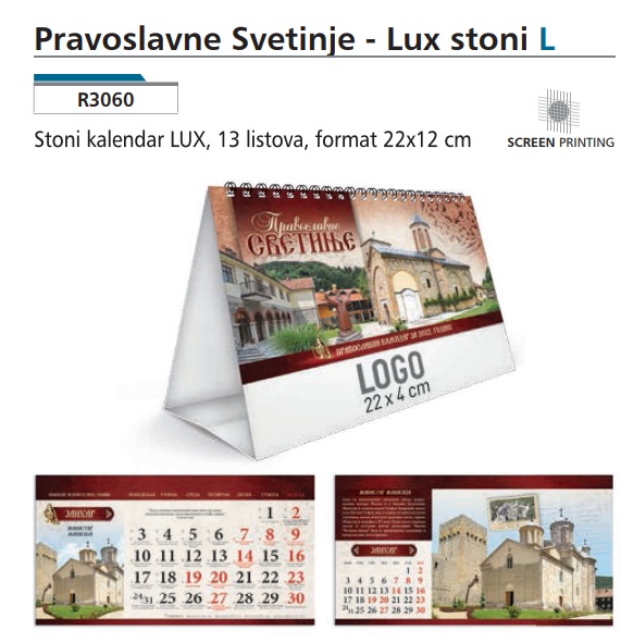 Stoni pravoslavni kalendar LUX Pravoslavne SVETINJE 2024