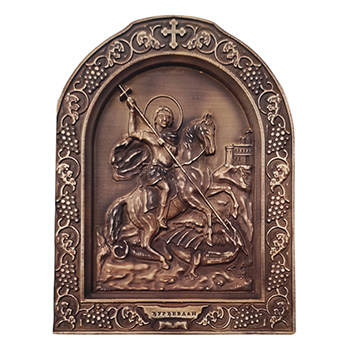 Ikona Sveti Georgije - Đurđevdan duborez 26x32cm