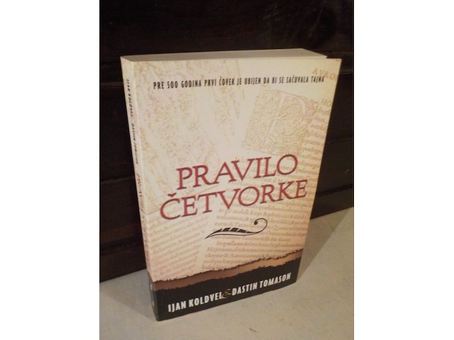 Ijan Koldvel - Pravilo cetvorke