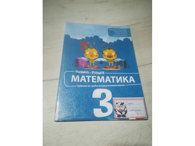 Matematika za 3 razred OŠ - Klett