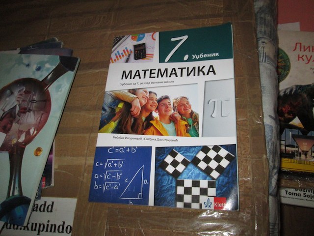 Matematika za 7.razred Klett