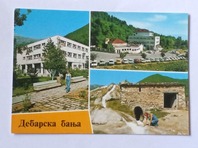 Debarska Banja - Makedonija - Čista sa Markicom -