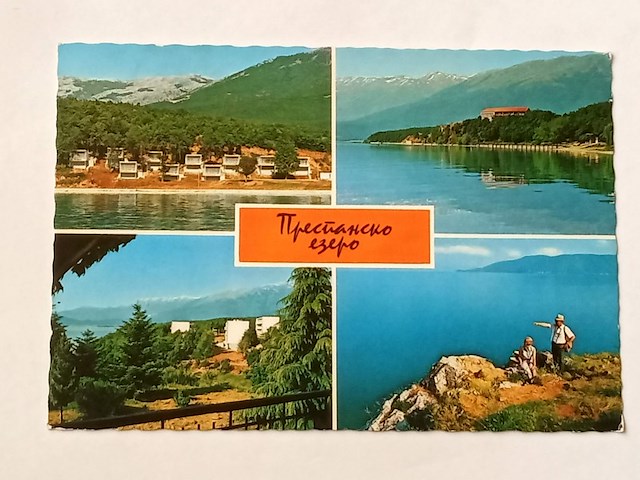 Prespansko Jezero - Makedonija - Putovala -