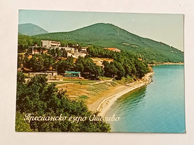 Prespansko Jezero - Resen - Oteševo - Makedonija