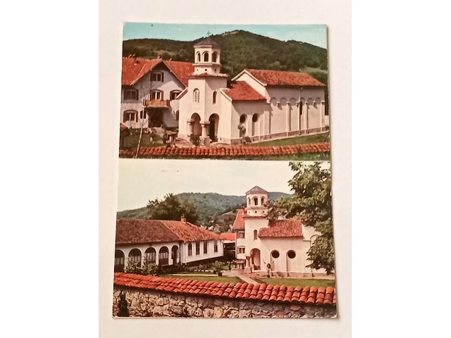 Manastir Vavedenje - Čista -