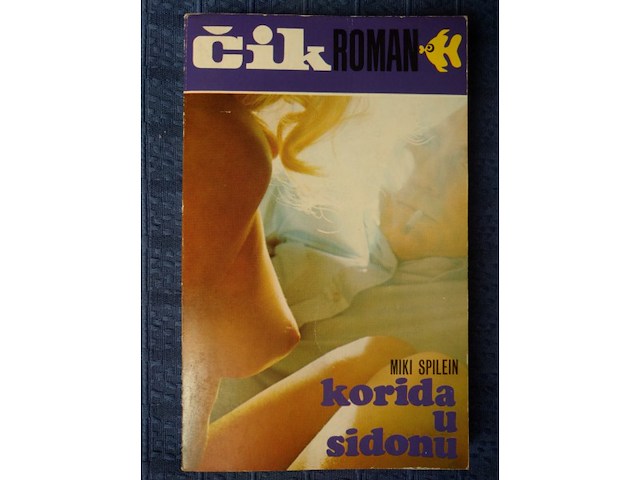 (r) Čik roman 03 - Korida u Sidonu