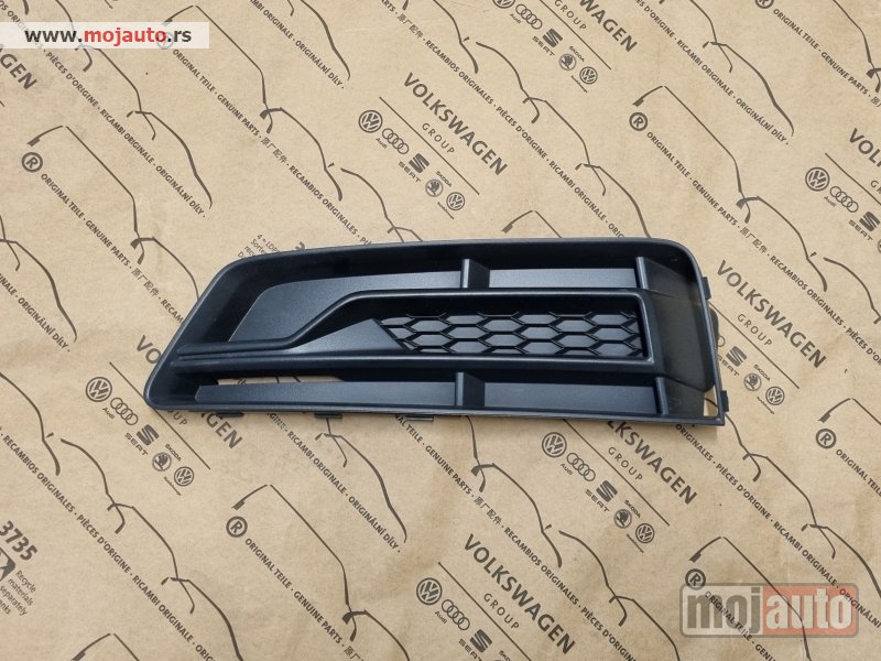 Audi A4 / Allroad / 8W / 2016-2021 / Leva resetka branika / ORIGINAL / NOVO