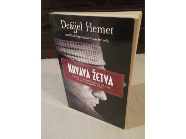 Desijel Hemet - Krvava zetva
