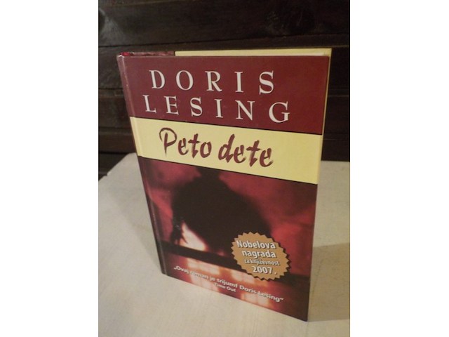 Doris Lesing - Peto dete