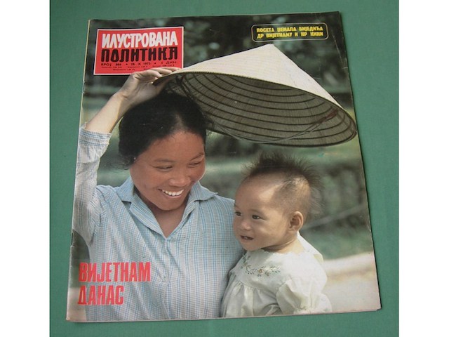 Ilustrovana Politika br. 886, 1975. - Vijetnam