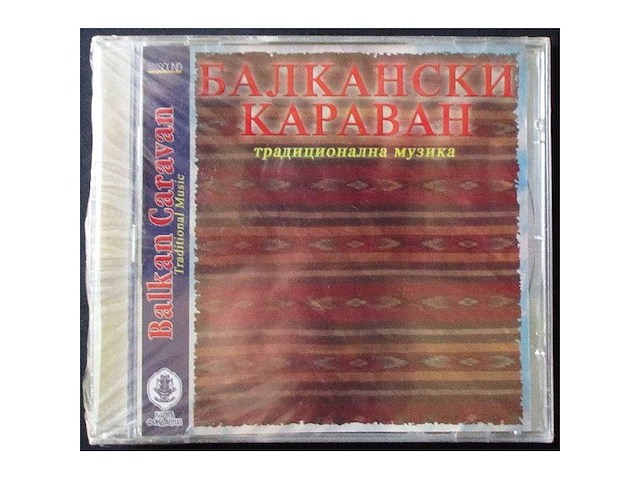 Various-Balkanski Karavan (2001)