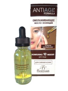 Anti-AGE Ulje RADIANCE ESSENSE