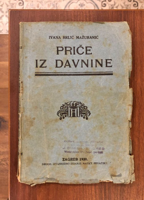 Priče iz davnine - Ivana Brlić Mažuranić (1920)