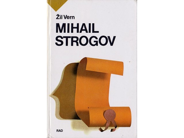 Žil Vern - Mihail Strogov