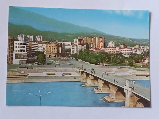 Skopje - Most - Makedonija - Čista sa Markicom -