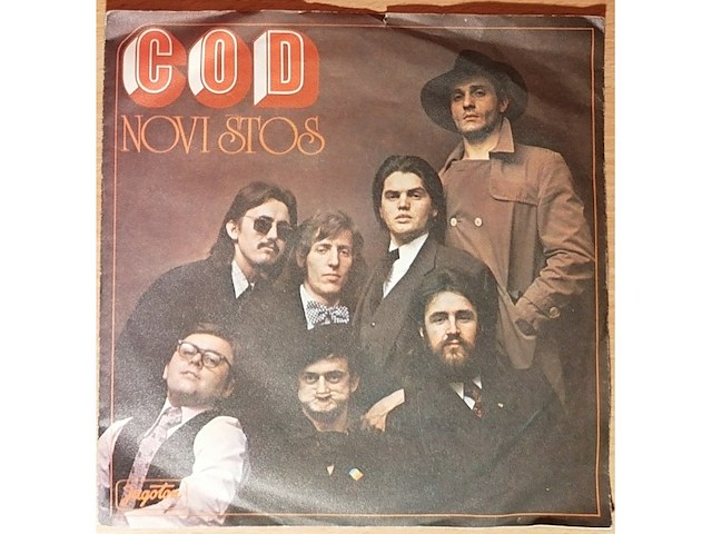 SP COD - Novi štos (1976) 2. press, VG+/NM, RETKO