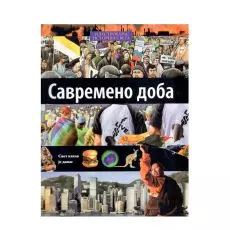 Knjiga Ilustrovana istorija sveta - Azijska i Afrička carstva