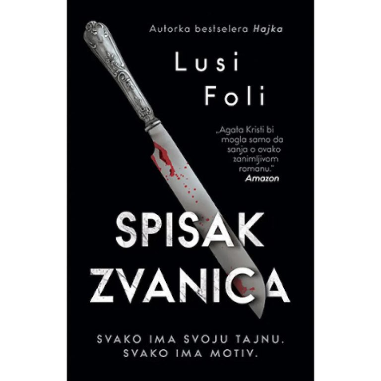 SPISAK ZVANICA