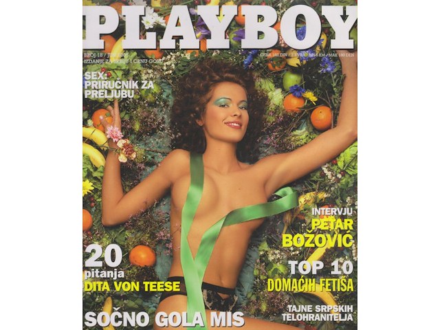 PLAYBOY 18/2005 SCG - PETAR BOŽOVIĆ + GORČIN STOJANOVIĆ