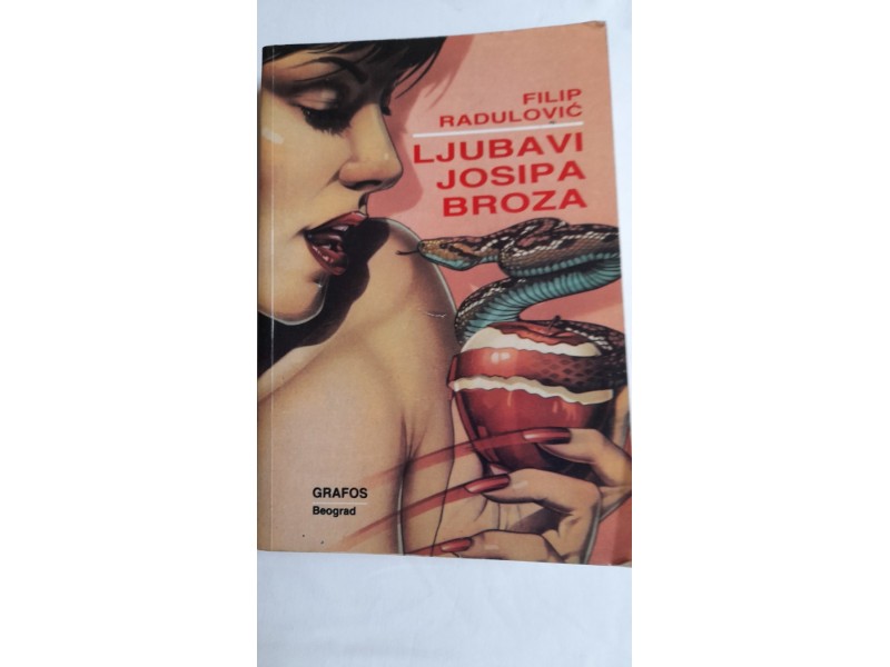 LJUBAVI JOSIPA BROZA