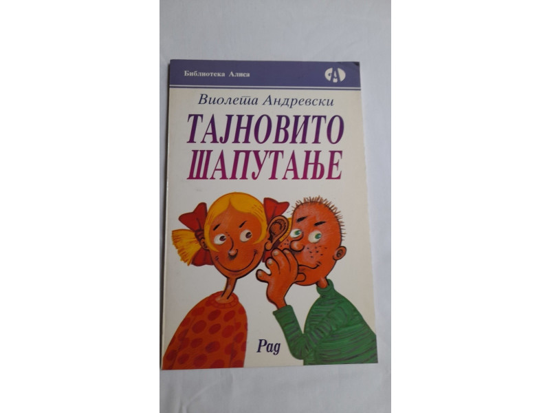 TAJNOVTO ŠAPUTANJE