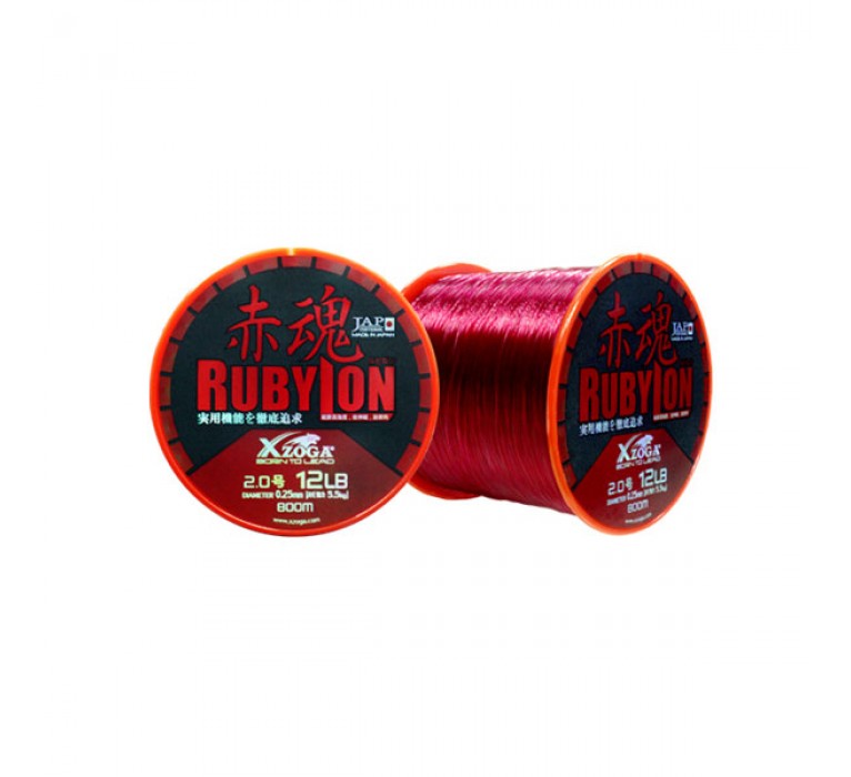 XZOGA RUBYLON