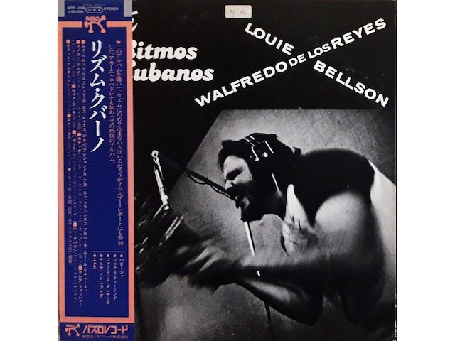 LP: LOUIE BELLSON - RITMOS CUBANOS (PROMO JAPAN PRESS)