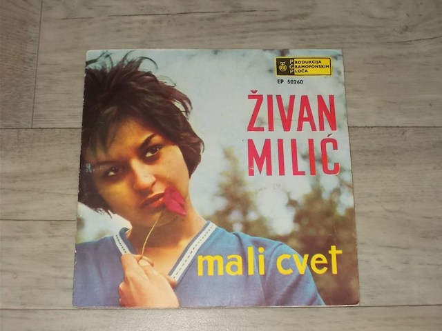 Živan Milić - Mali cvet