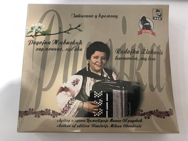 Радојка Живковић ‎– Хармонико, Љубави 3xCD