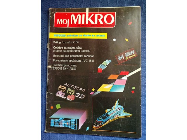 (c) Moj Mikro (017) 1986/5 - maj 1986 [3]